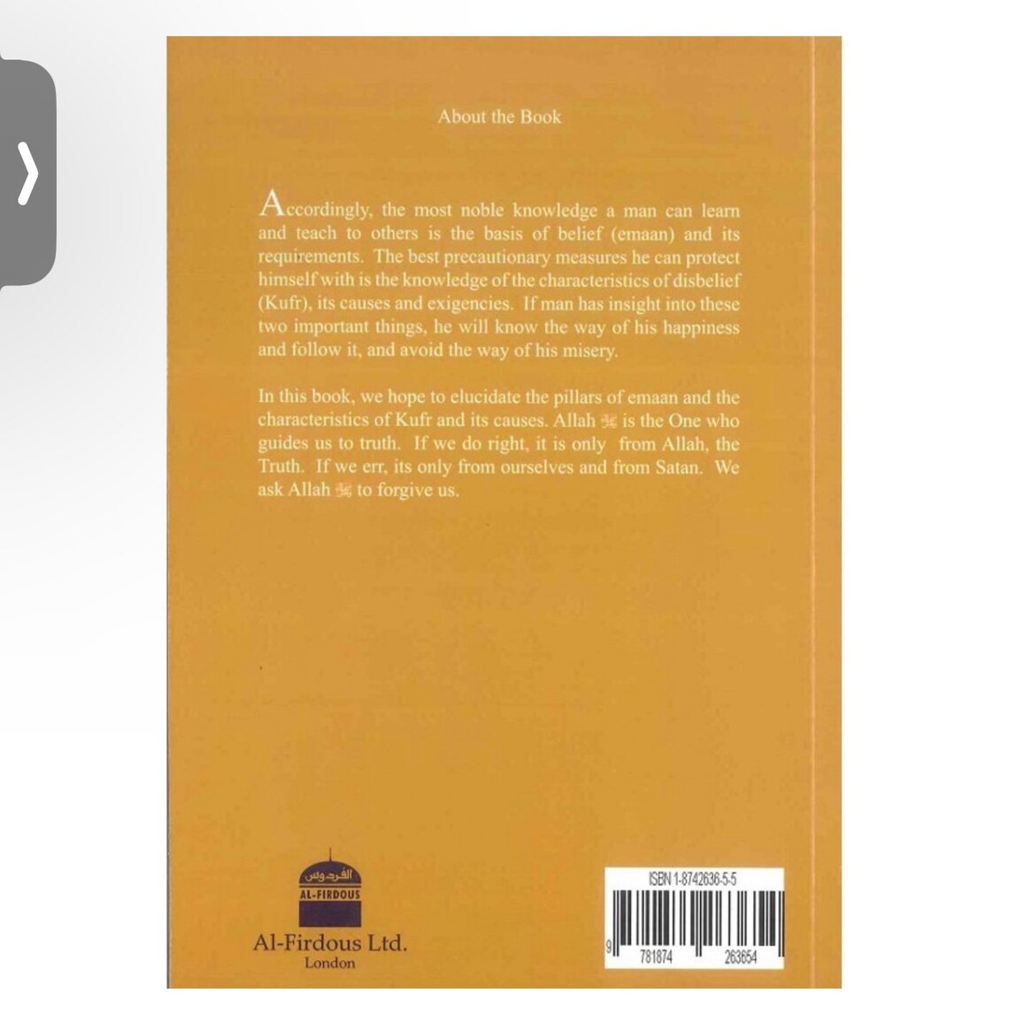 Book of Emaan Purple Edition ( Ibn Taymiyah ) by Dr. Muhammad Naim ...