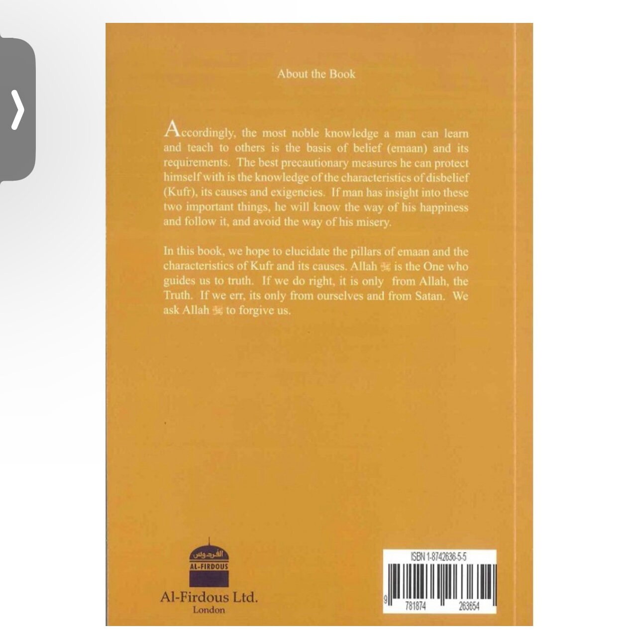 Book of Emaan Purple Edition ( Ibn Taymiyah ) by Dr. Muhammad Naim ...