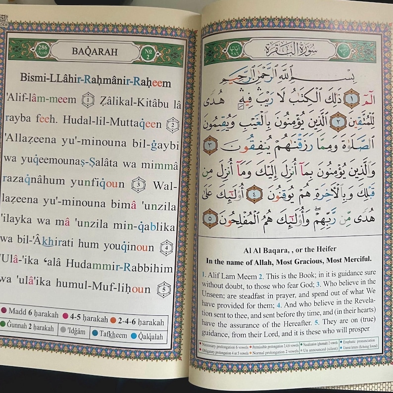 Tajweed Quran With English Translation and Transliteration by Abdullah ...