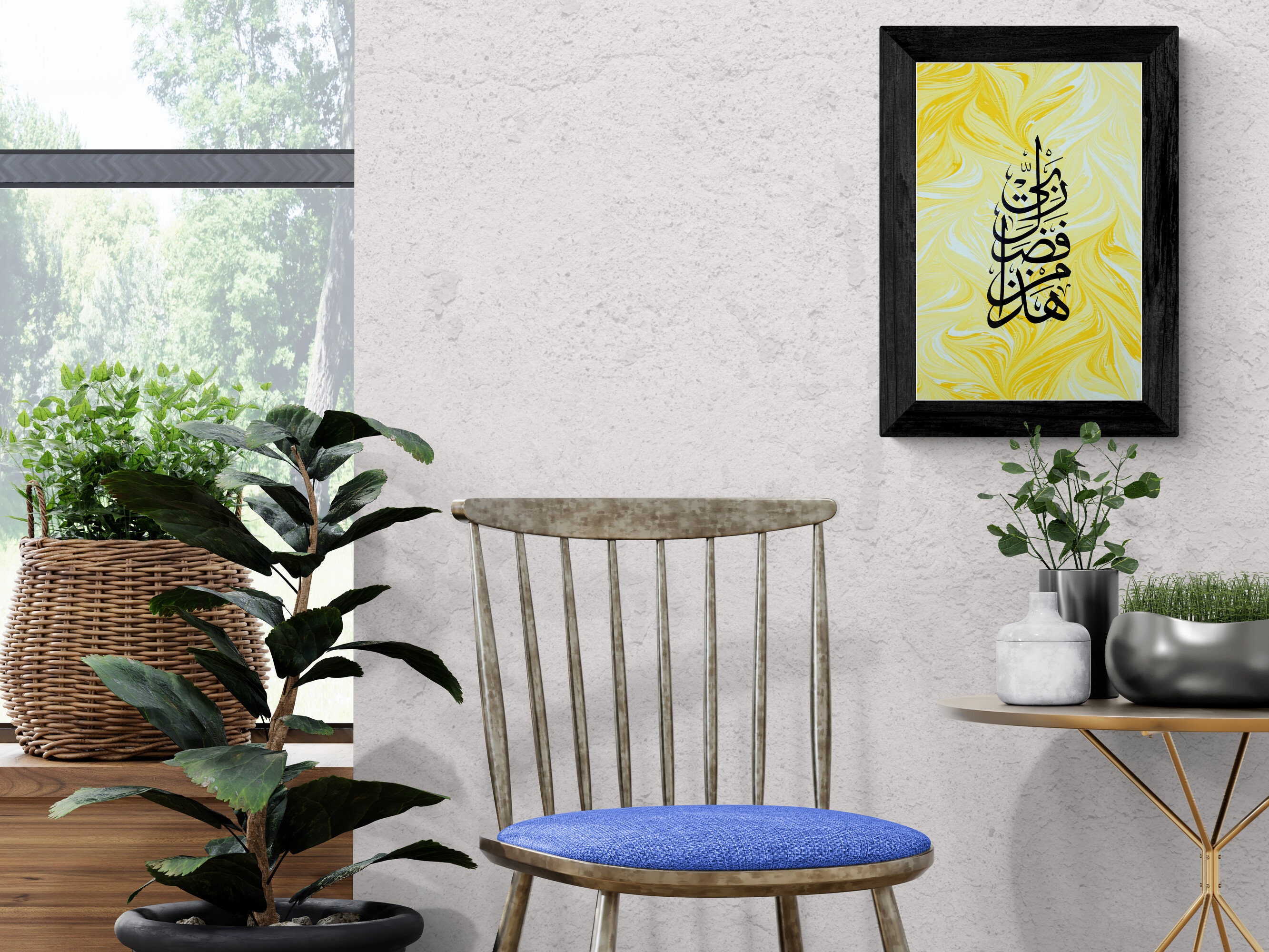 Artwork Islamic Calligraphy Digital Wall Art Print Quran Calligraphy ...