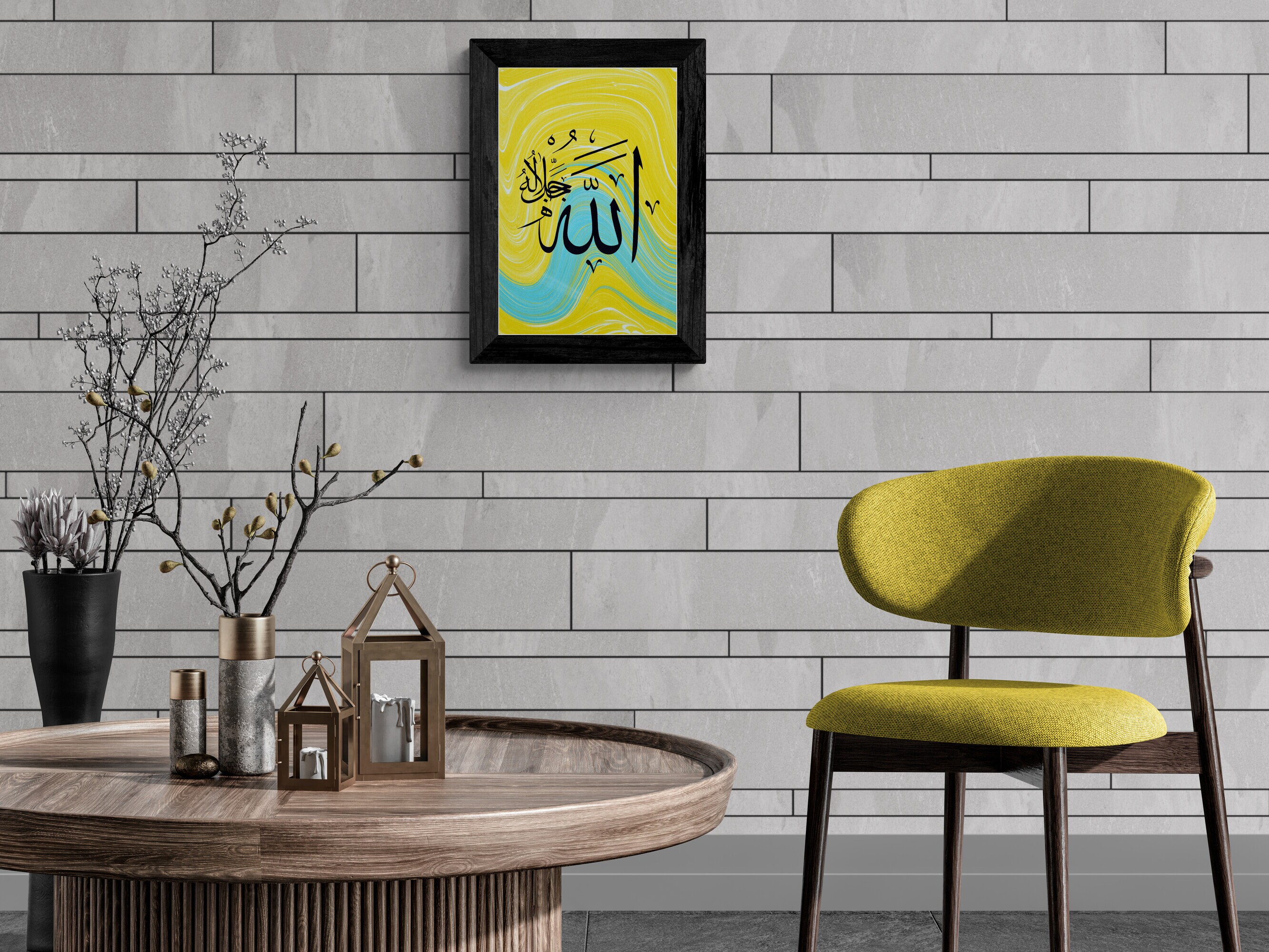 Allah Name Wall Art Allah Name for Wall Allah Wall Art Decor Allah ...
