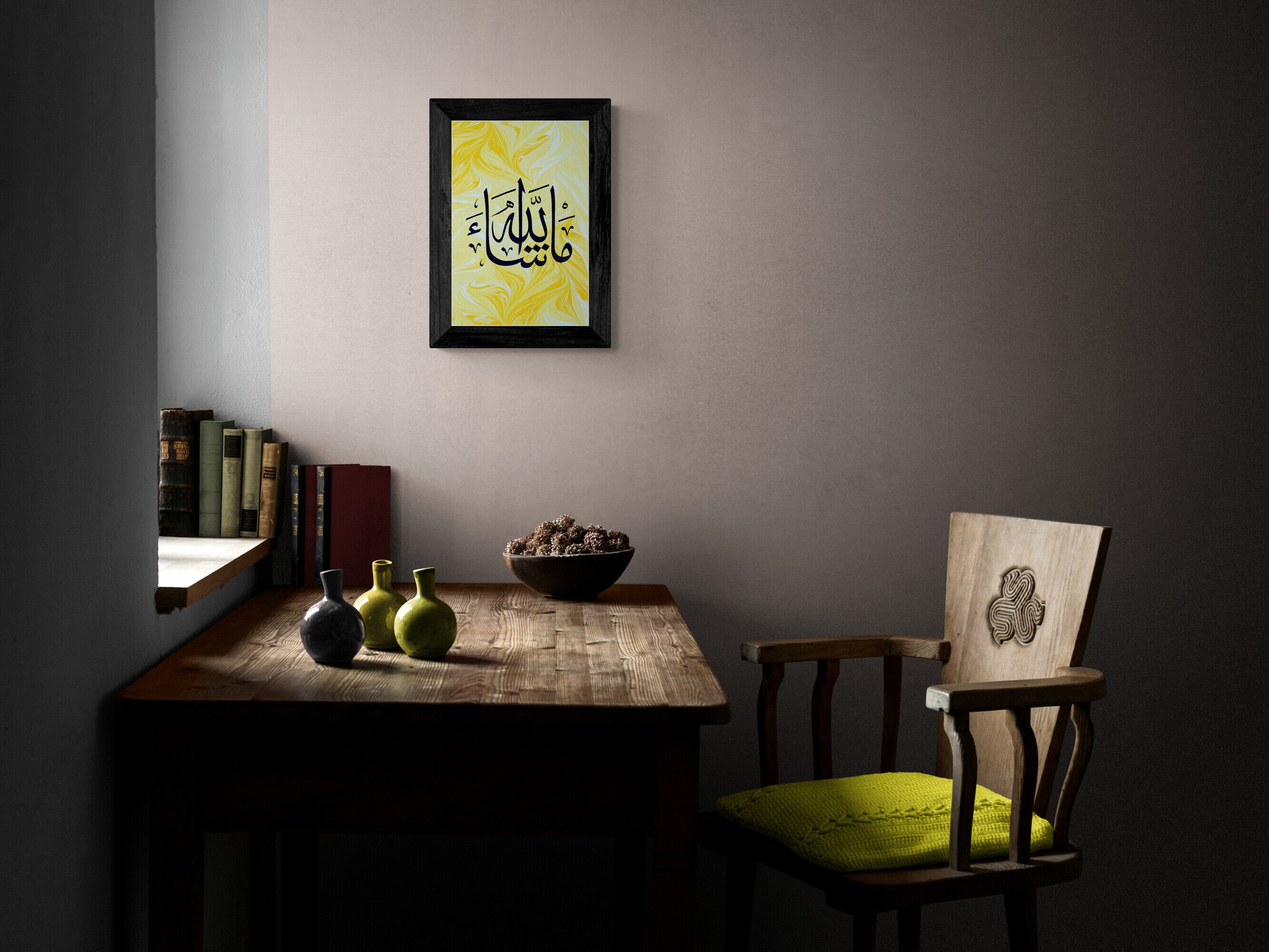 Mashallah Wall Art Mashallah Arabic Calligraphy Home Decor Islamic ...