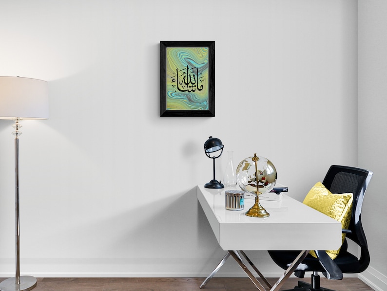 Mashallah Arabic Calligraphy Print Wall Art Home Decor Islamic Quote ...
