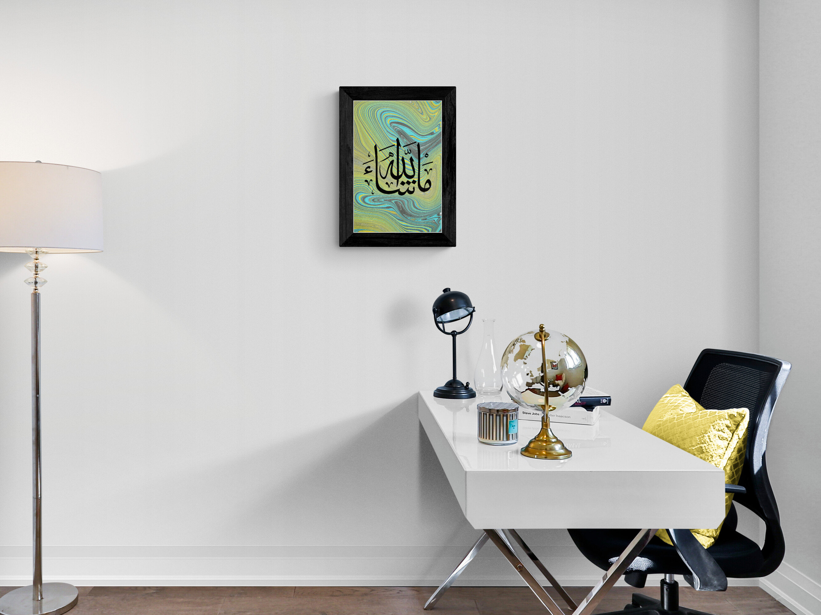 Mashallah Arabic Calligraphy Print Wall Art Home Decor Islamic Quote ...