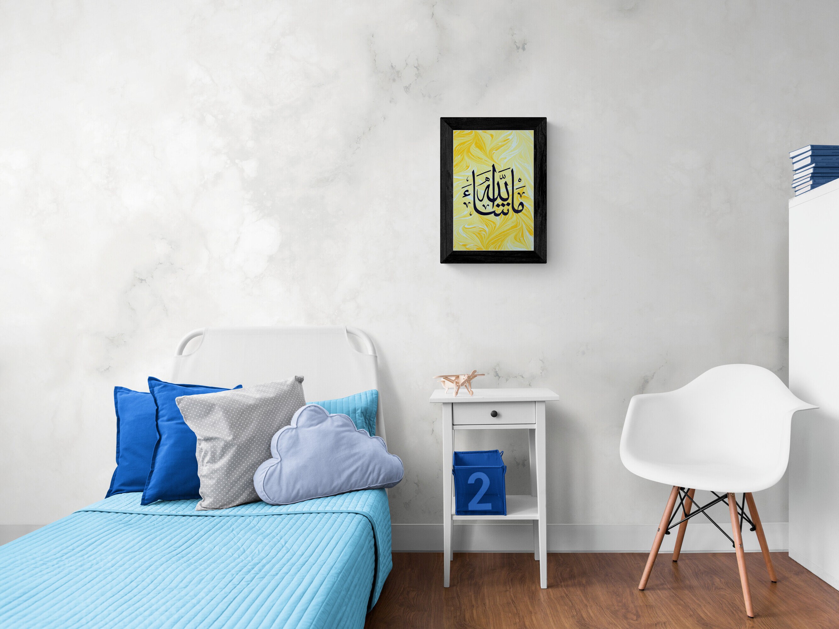 Mashallah Wall Art Mashallah Arabic Calligraphy Home Decor Islamic ...