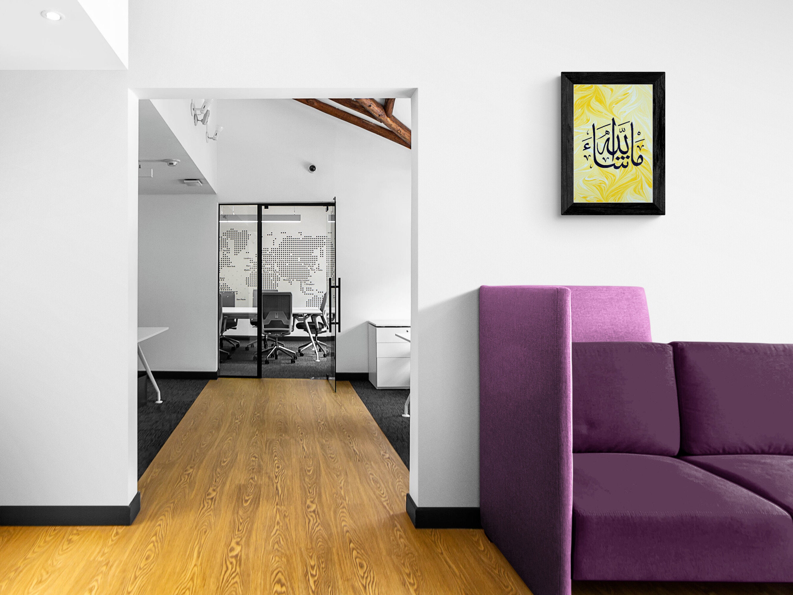 Mashallah Wall Art Mashallah Arabic Calligraphy Home Decor Islamic ...