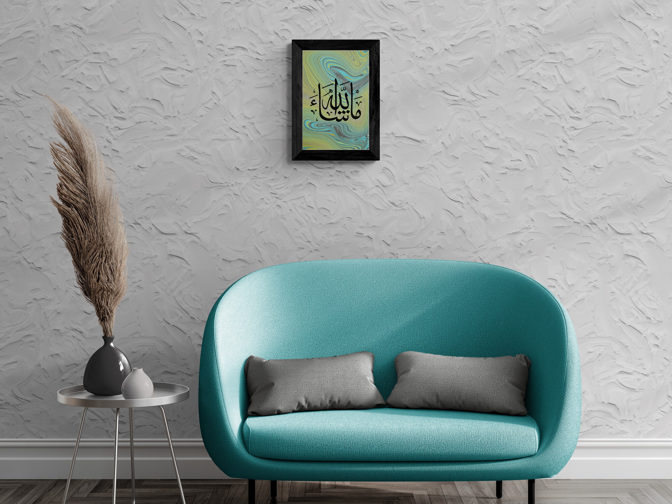 Mashallah Arabic Calligraphy Print Wall Art Home Decor Islamic Quote ...