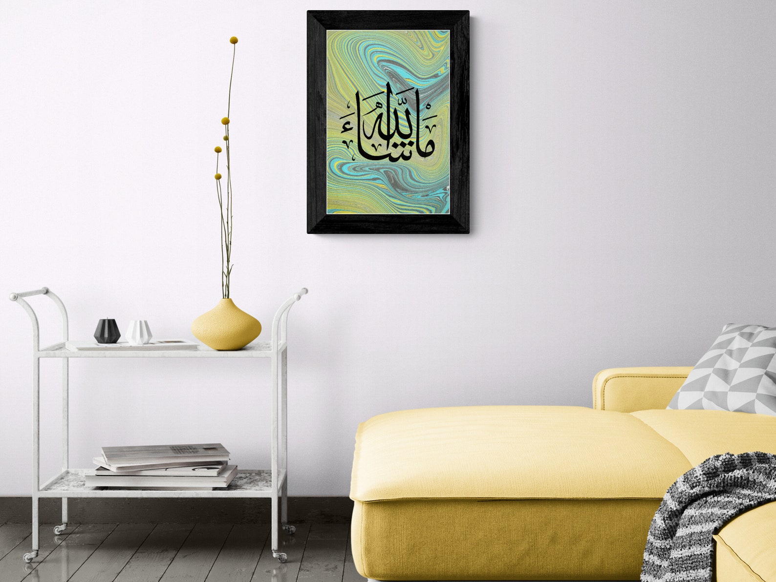 Mashallah Arabic Calligraphy Print Wall Art Home Decor Islamic Quote ...