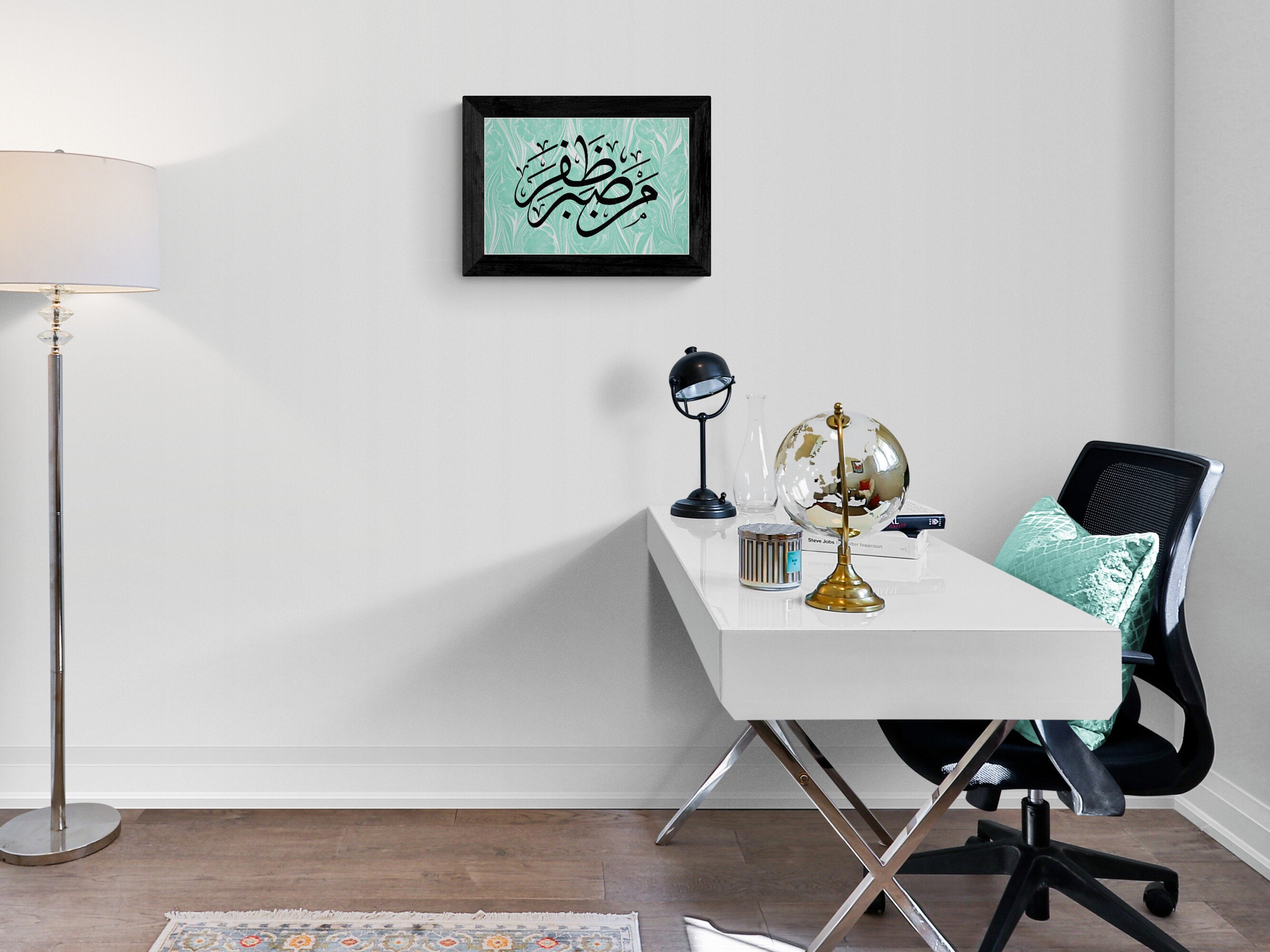 Calligraphy Art Print Islamic Home Decor Quran Verses Quran Quotes ...