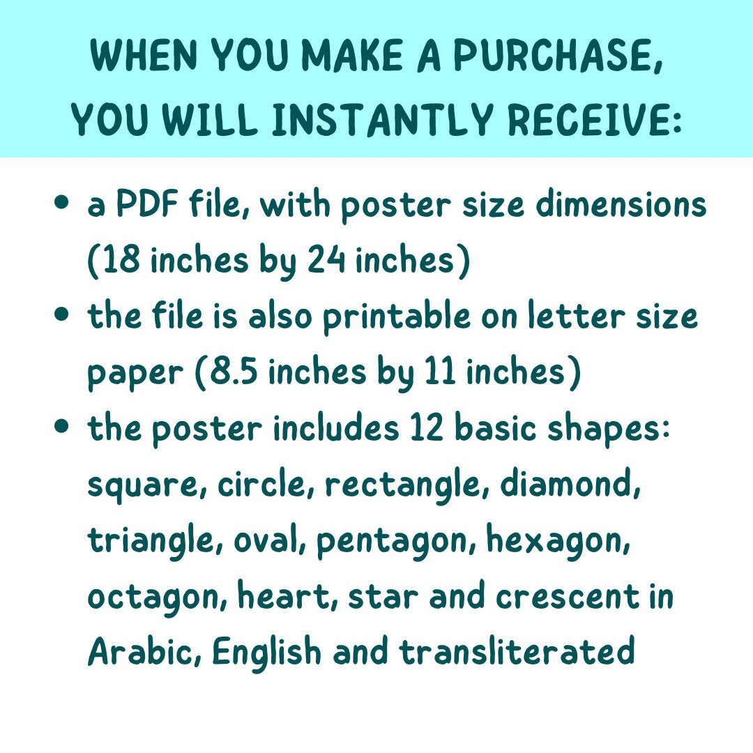Arabic Shapes Poster - Printable - Arabic Education - Preschool ...