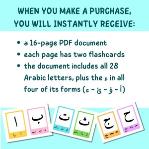 Arabic Letters Flashcards - Beginning Middle End - Alphabet - Positions ...