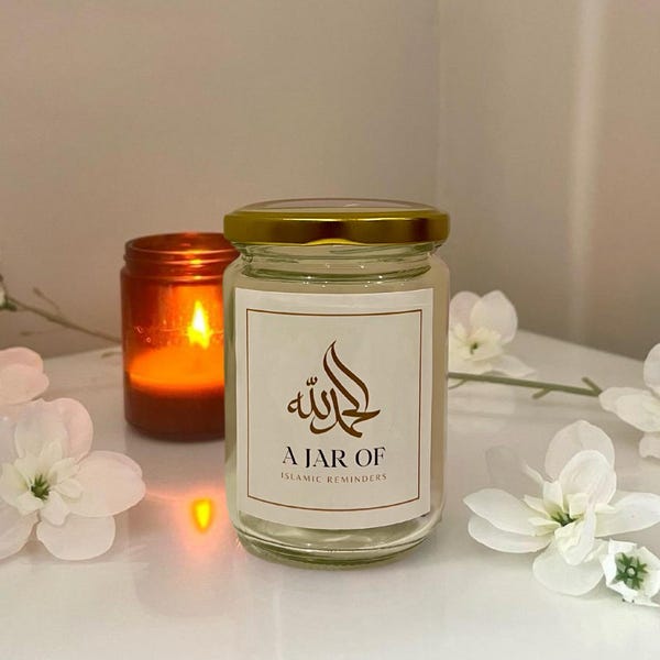 Quran Verses in a Jar - Etsy