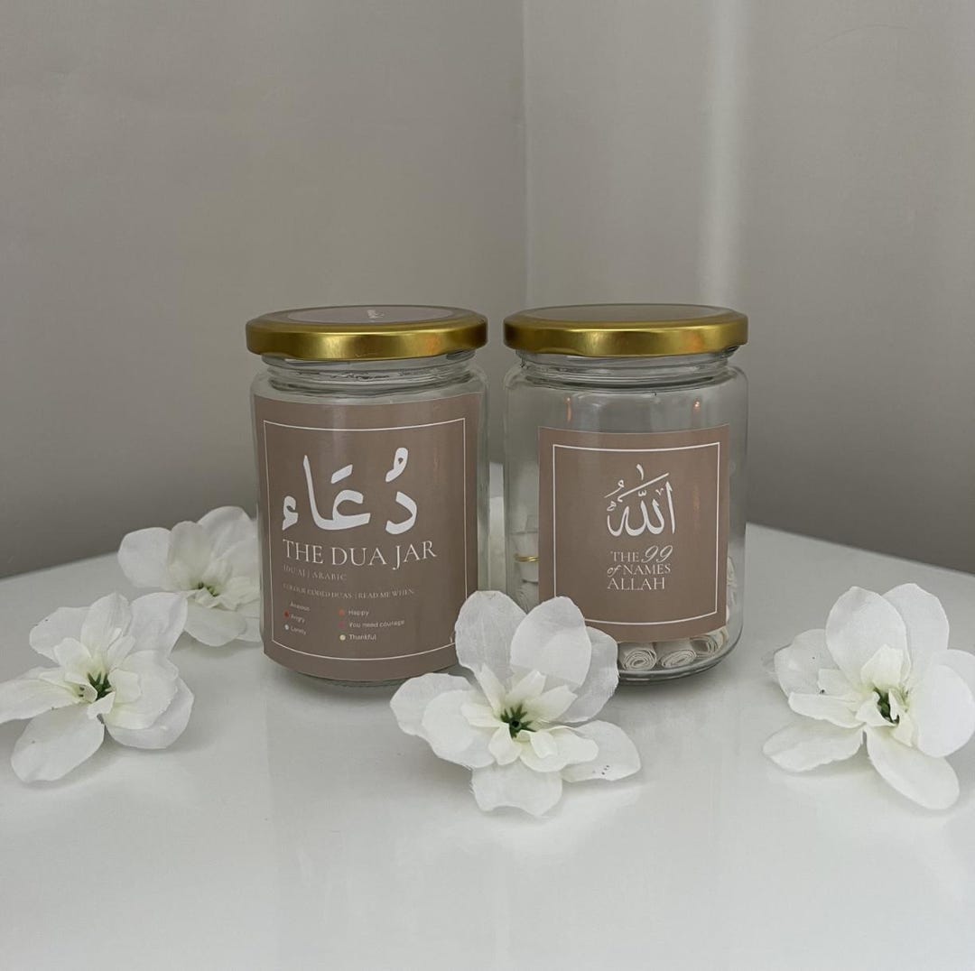 Jar of Duas & 99 Names of Allah Jar © A Year of Islamic Reminders Gift ...