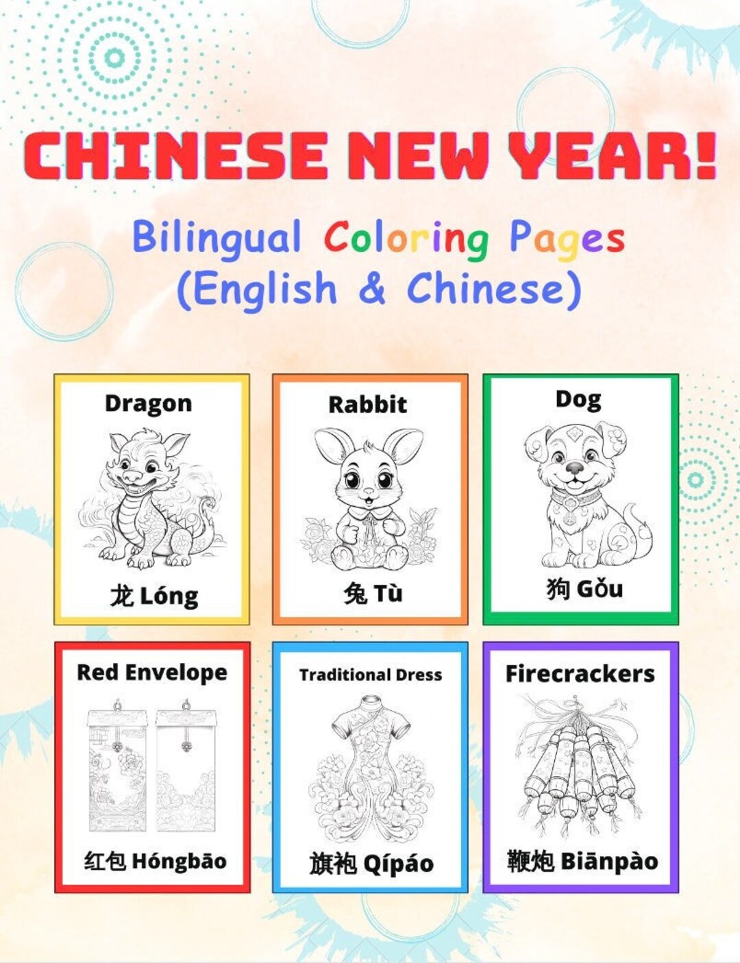 Chinese / Lunar New Year Coloring Pages for Kids! Bilingual Educational ...