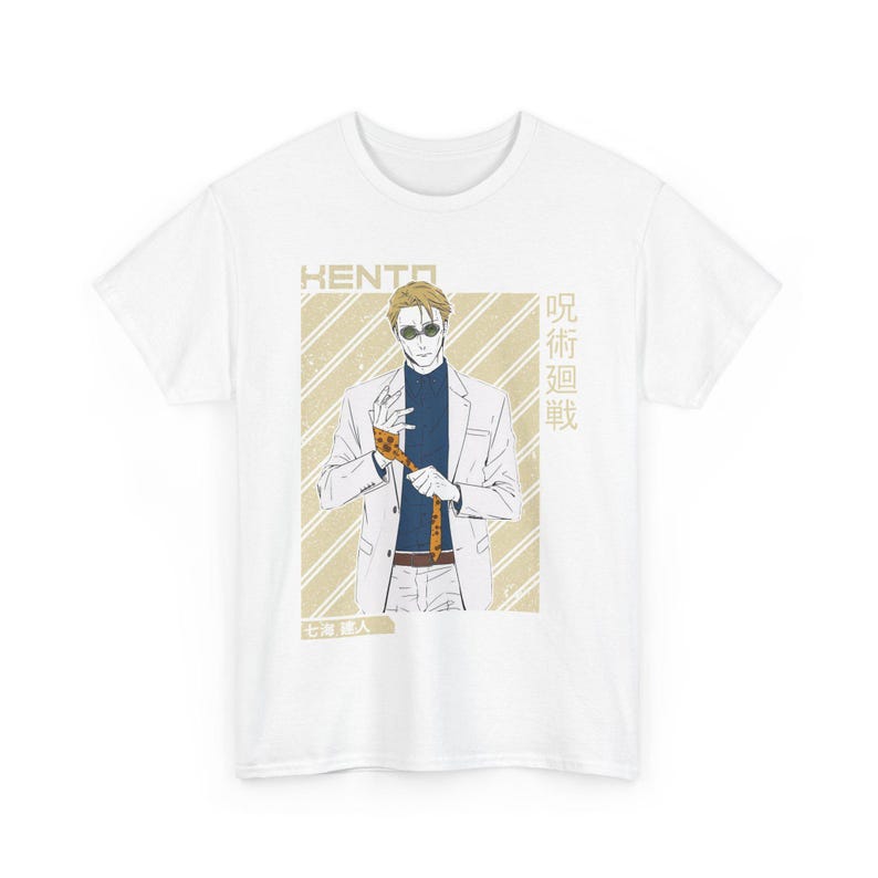 JJK Shirt, Kento, Jujutsu Kaisen, Anime Vintage Special T-shirt Unisex ...