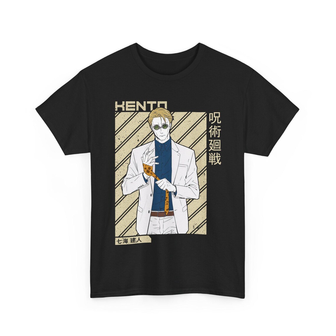 JJK Shirt, Kento, Jujutsu Kaisen, Anime Vintage Special T-shirt Unisex ...