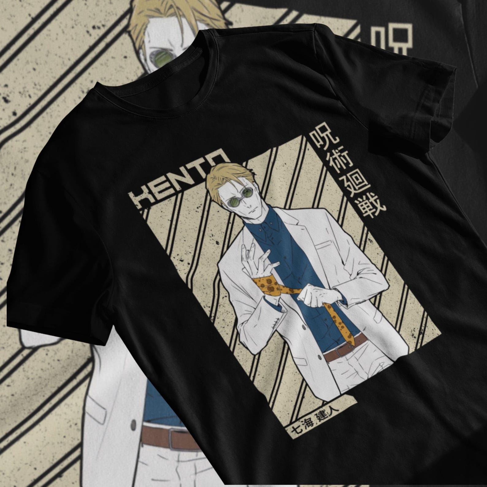 JJK Shirt, Kento, Jujutsu Kaisen, Anime Vintage Special T-shirt Unisex ...