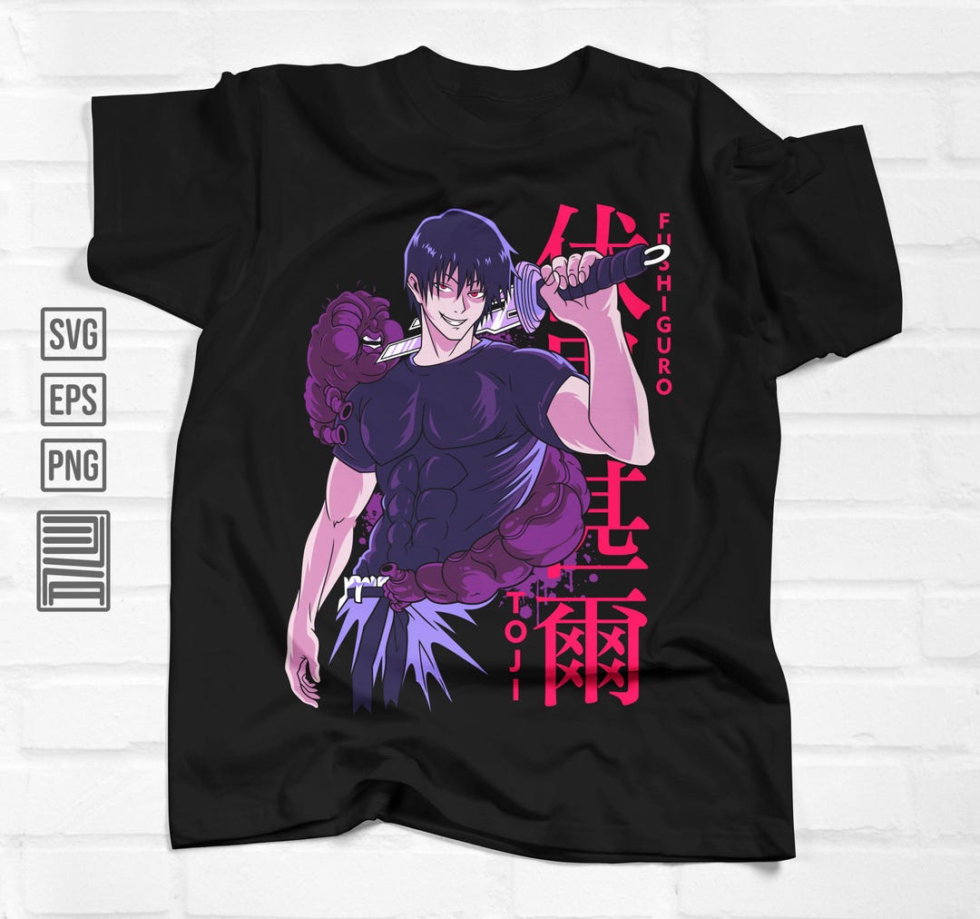 New Anime Vector, Ready for Print, Cricut, Sublimation and DTF Transfer ...