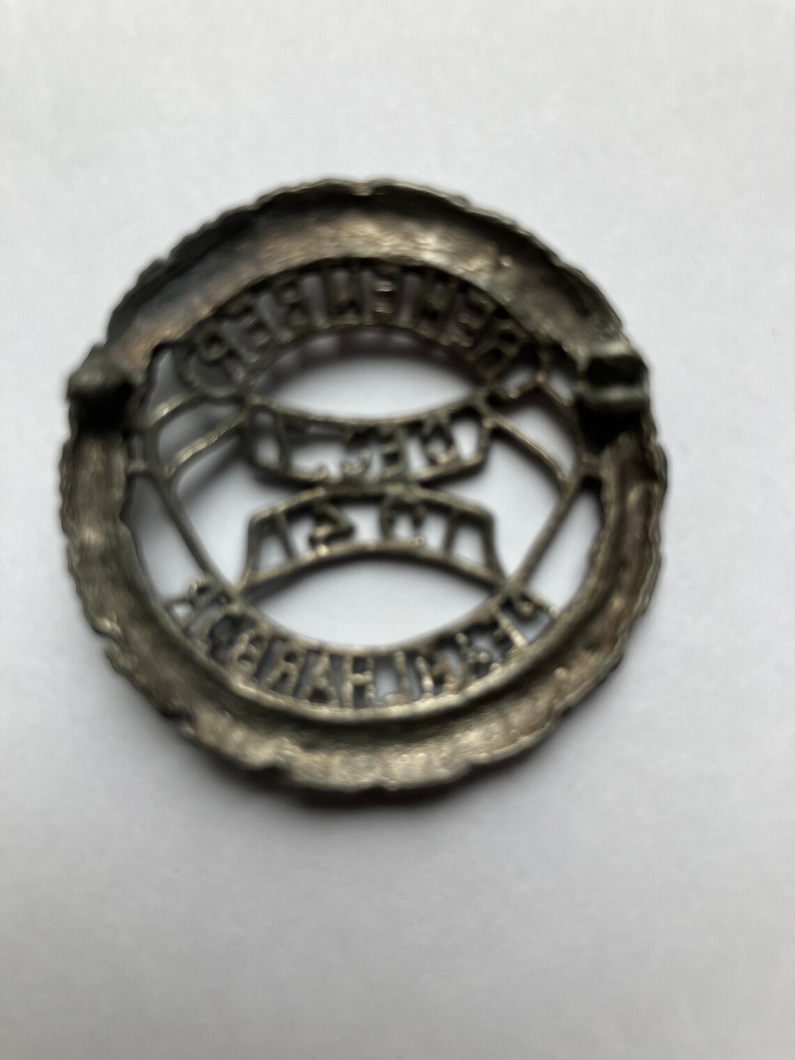 REMEMBER PEARL HARBOR Pin - Etsy