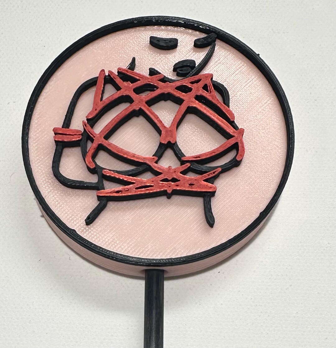 Rope Slut Evil Stick - Etsy