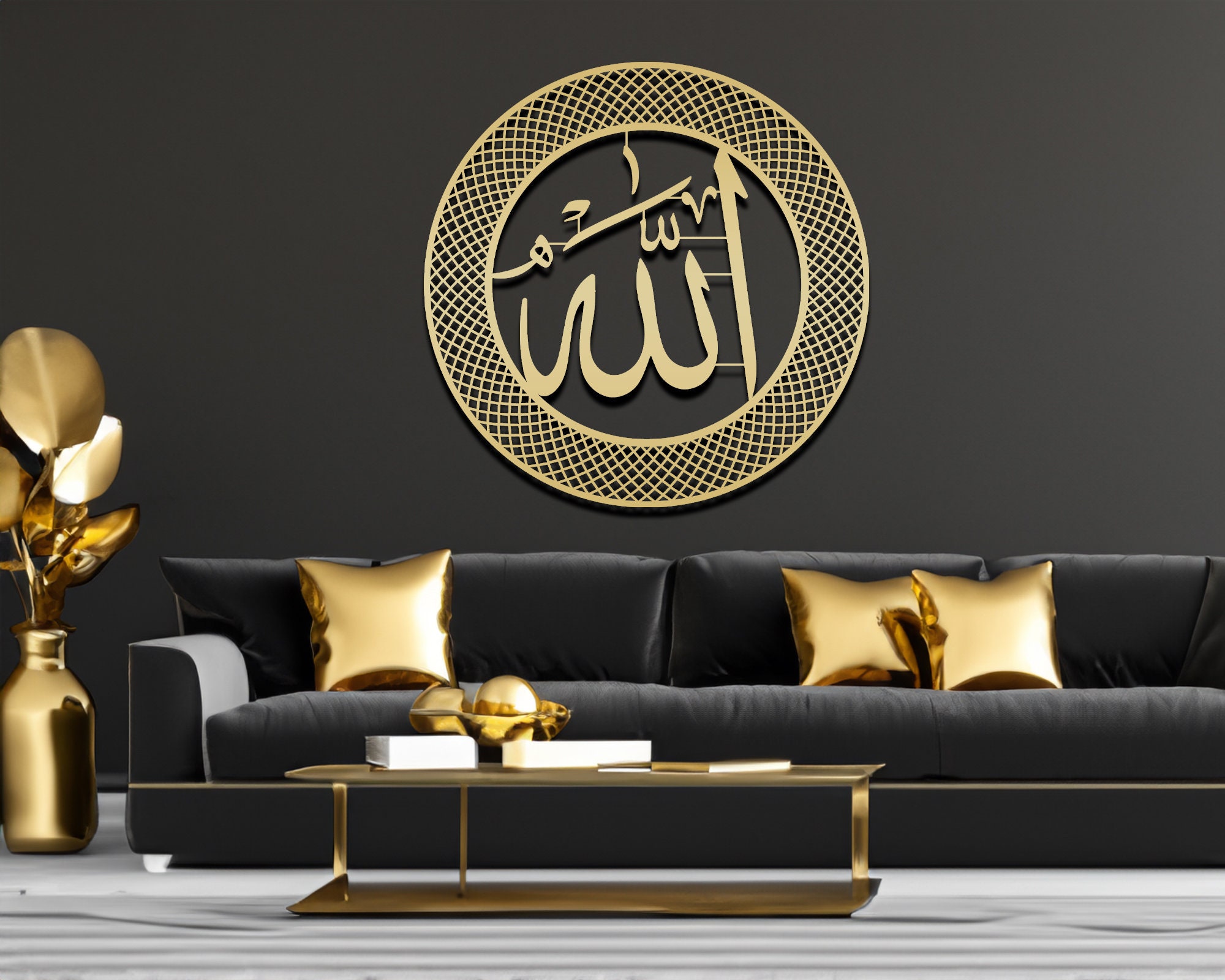 Allah Metal Islamic Wall Art,, Muslim Gifts, Allah Wall Art, Arabic ...