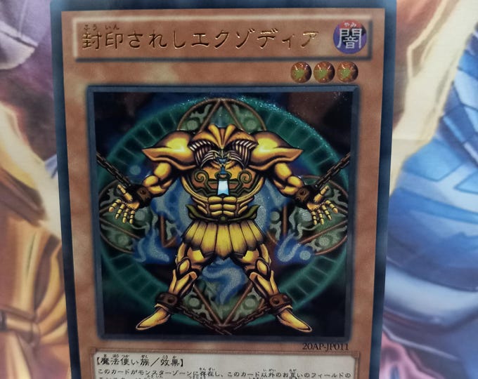 Yu-gi-oh the Legendary Exodia Holographic V JP Card - Etsy