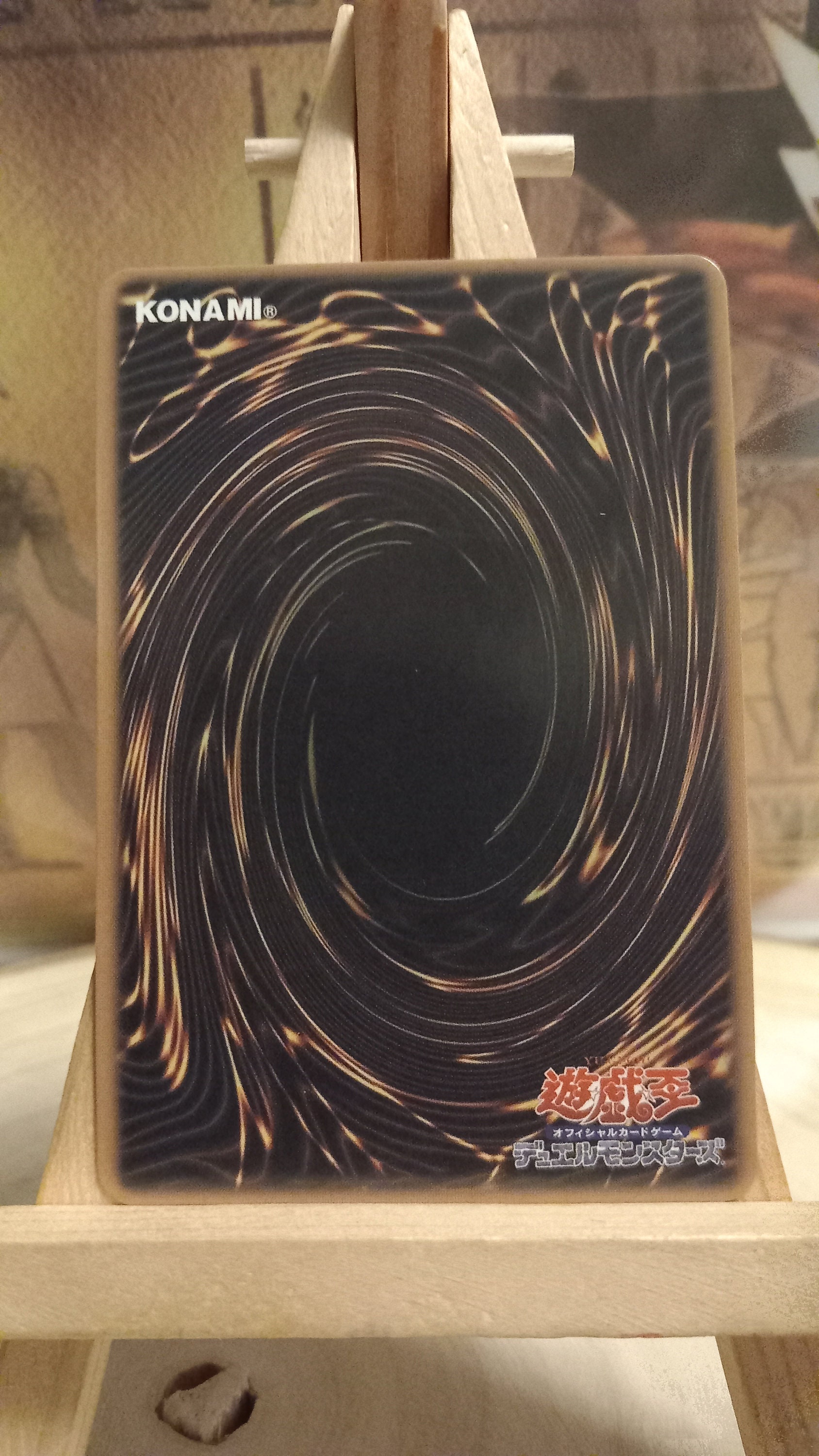 Yu-gi-oh Hamon Toon Lord of Striking Thunder Holographic V ANG Card - Etsy