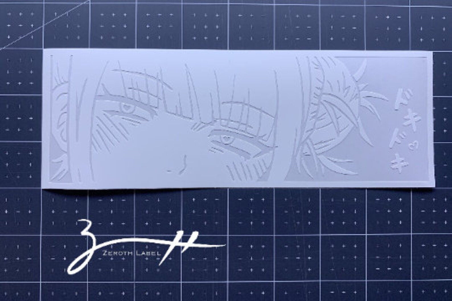 Himiko Toga | Anime Decal | Vinyl | Slap Sticker - Etsy