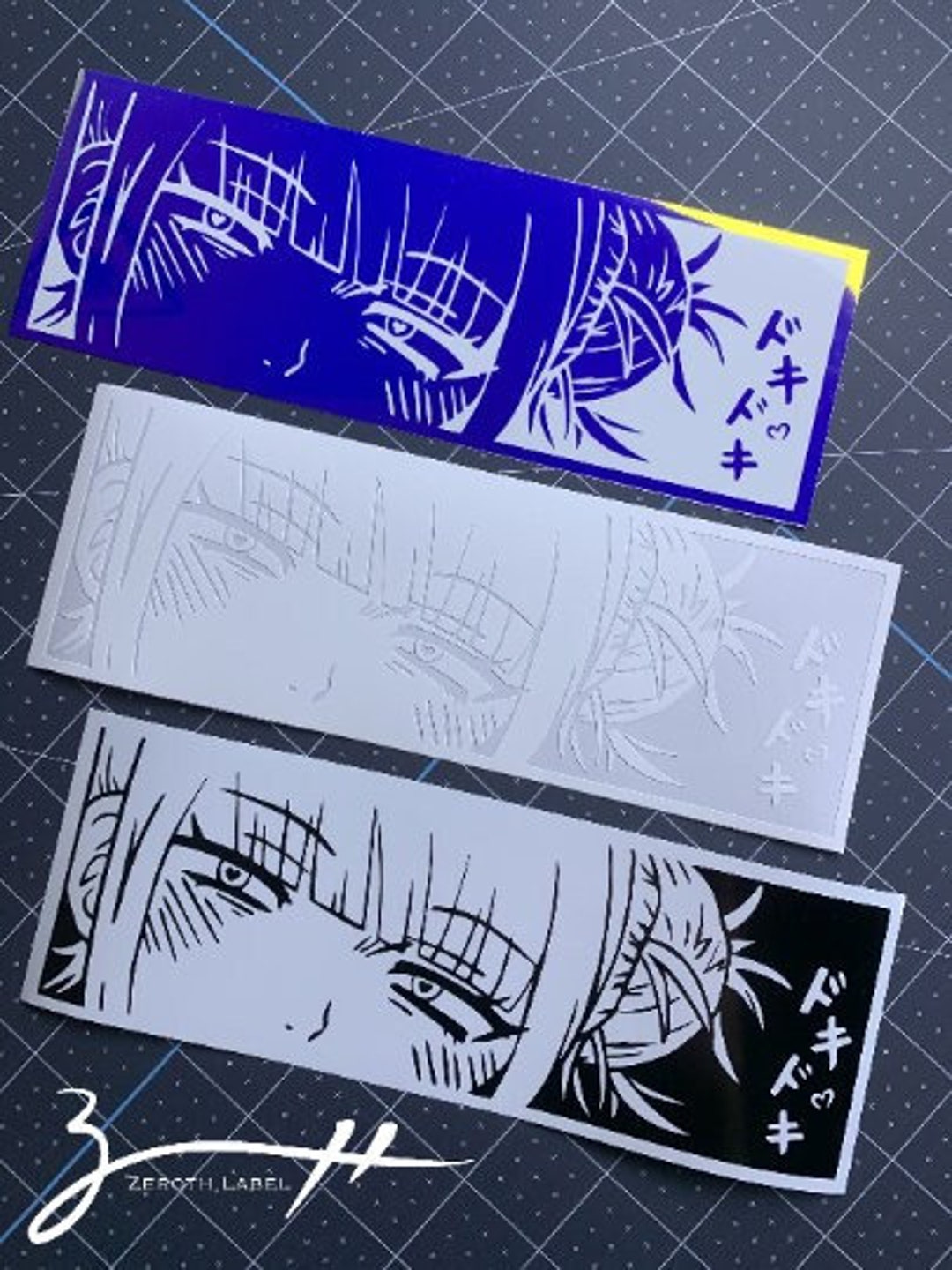 Himiko Toga | Anime Decal | Vinyl | Slap Sticker - Etsy