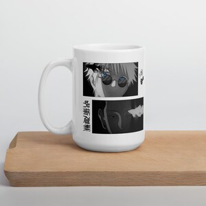 Gojo Satoru X Geto Suguru, Koi Fish, Jujutsu Kaisen White Mug - Etsy