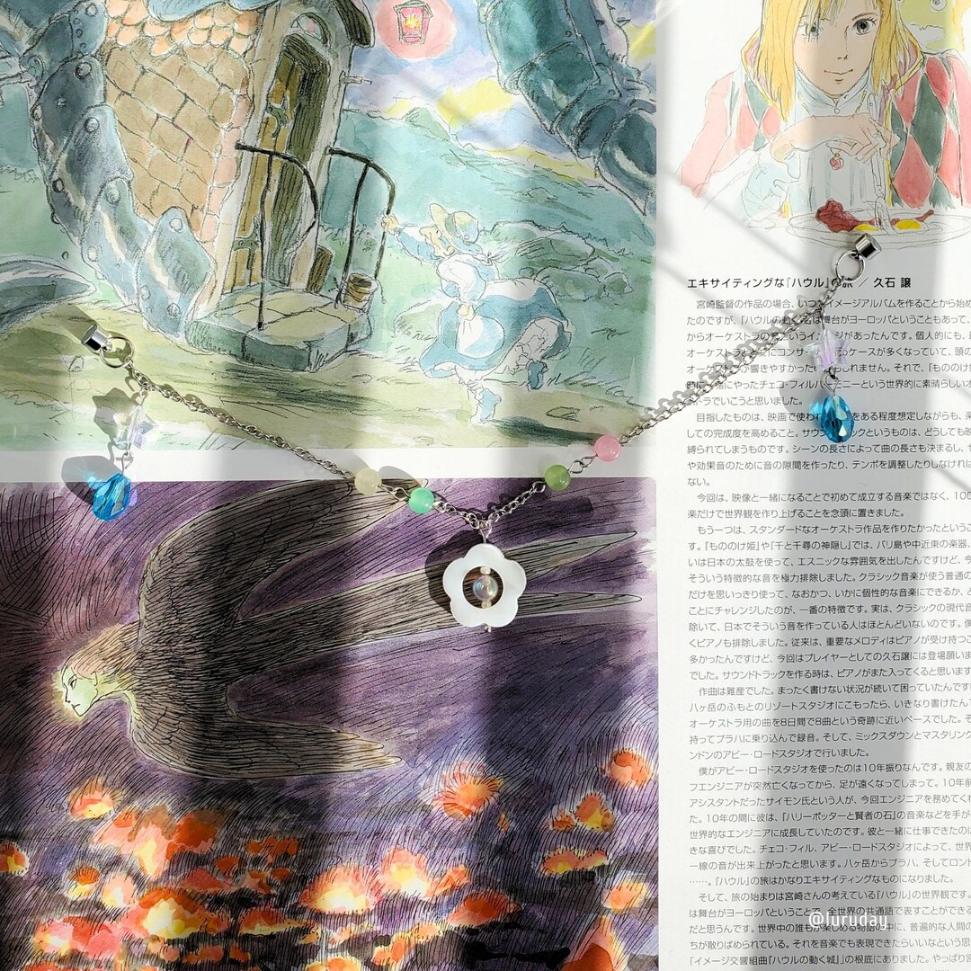 Beaded Chain | Room Decor | Glass Beads | Small Shelf Decor | Desk ...