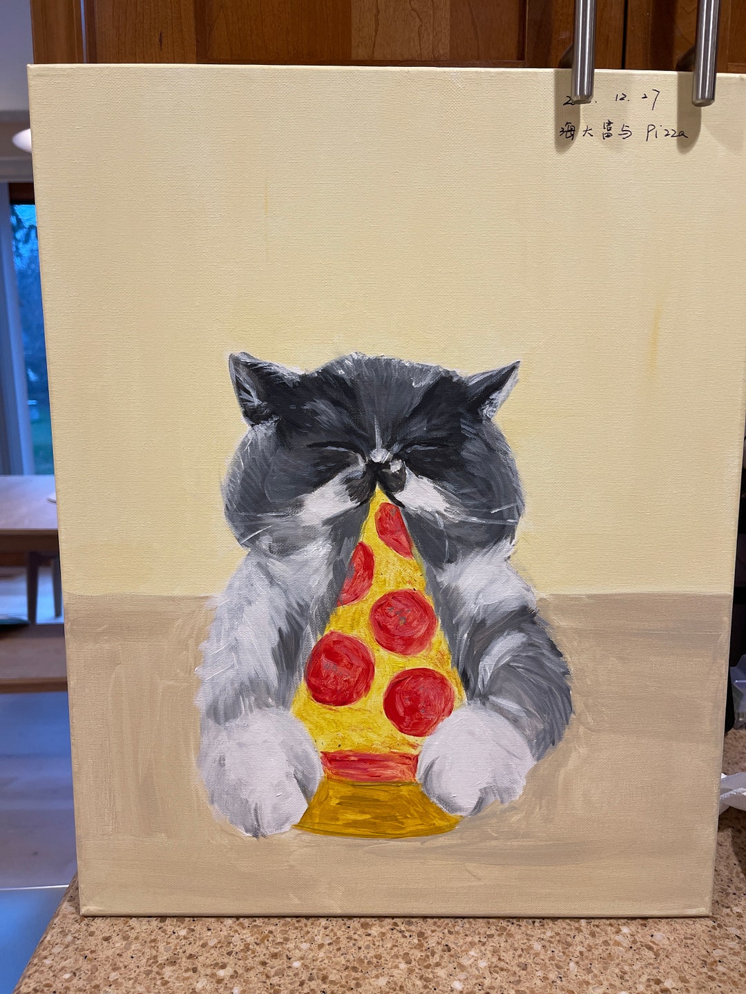 Cat Eating Pizza - Etsy