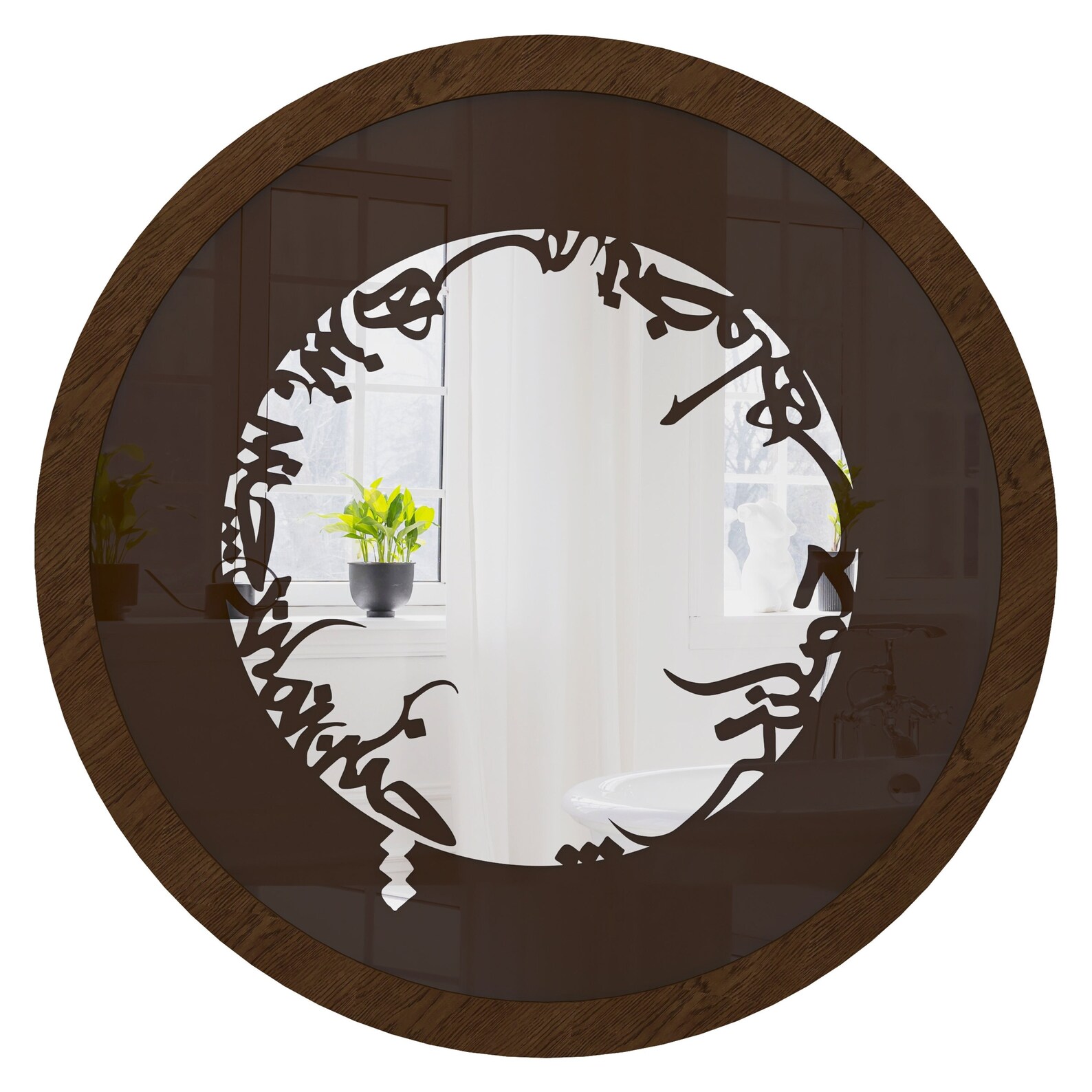 Round Mirror Wall Décor – Ornate Decorative Circle Mirror With Persian ...
