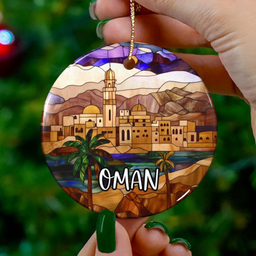 Custom Oman Ornament |faux Stained Glass |unique Souvenir |vacation ...