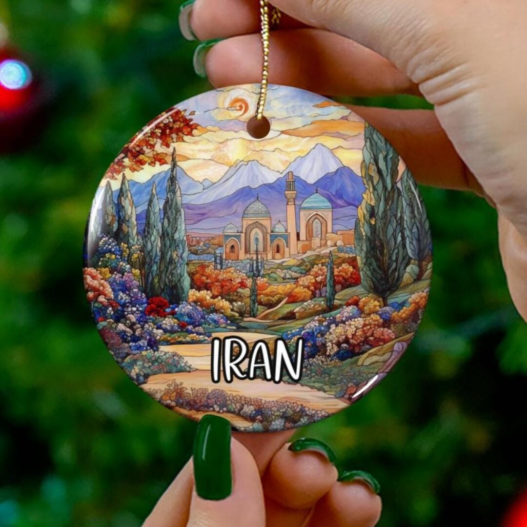 Custom Iran Ornament | Faux Stained Glass | Unique Souvenir |vacation ...