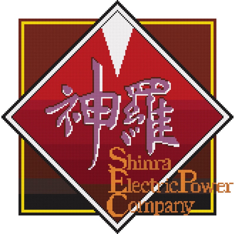 FFVII Shinra Logo Cross Stitch Pattern - Etsy