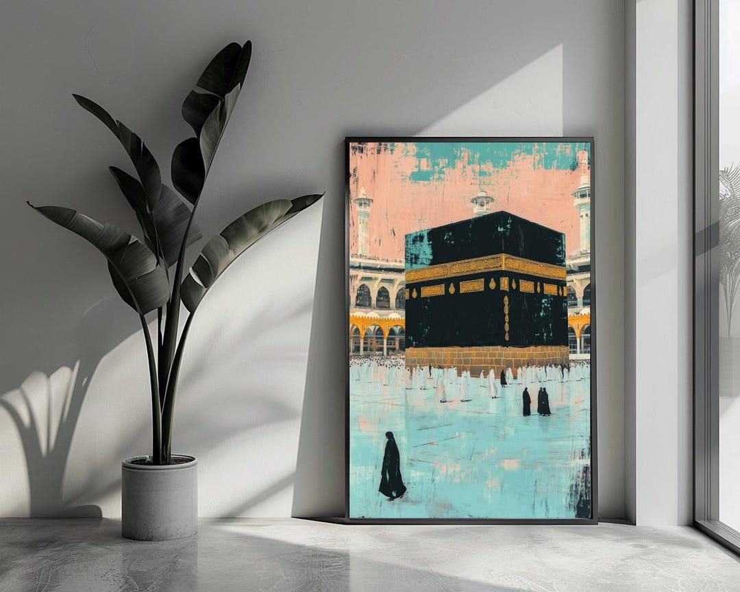 Kaaba Poster Religion Poster Islam Poster Mosque Poster Faith Poster ...