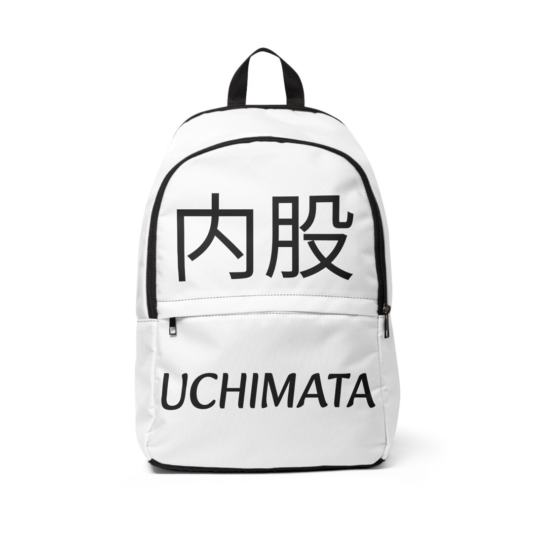 Uchimata Backpack,modern School Backpack,mma Themed Backpack,gym Bag ...