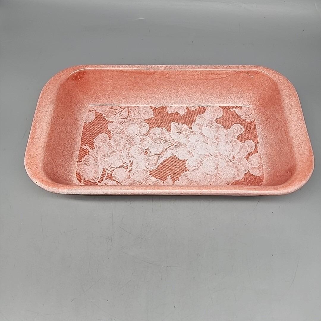Vintage AGAVE Ciao Italya Bellini Oven Proof Dish Baking Pan Oven ...