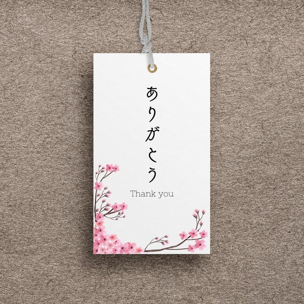 Japanese Thank You Stickers - Etsy