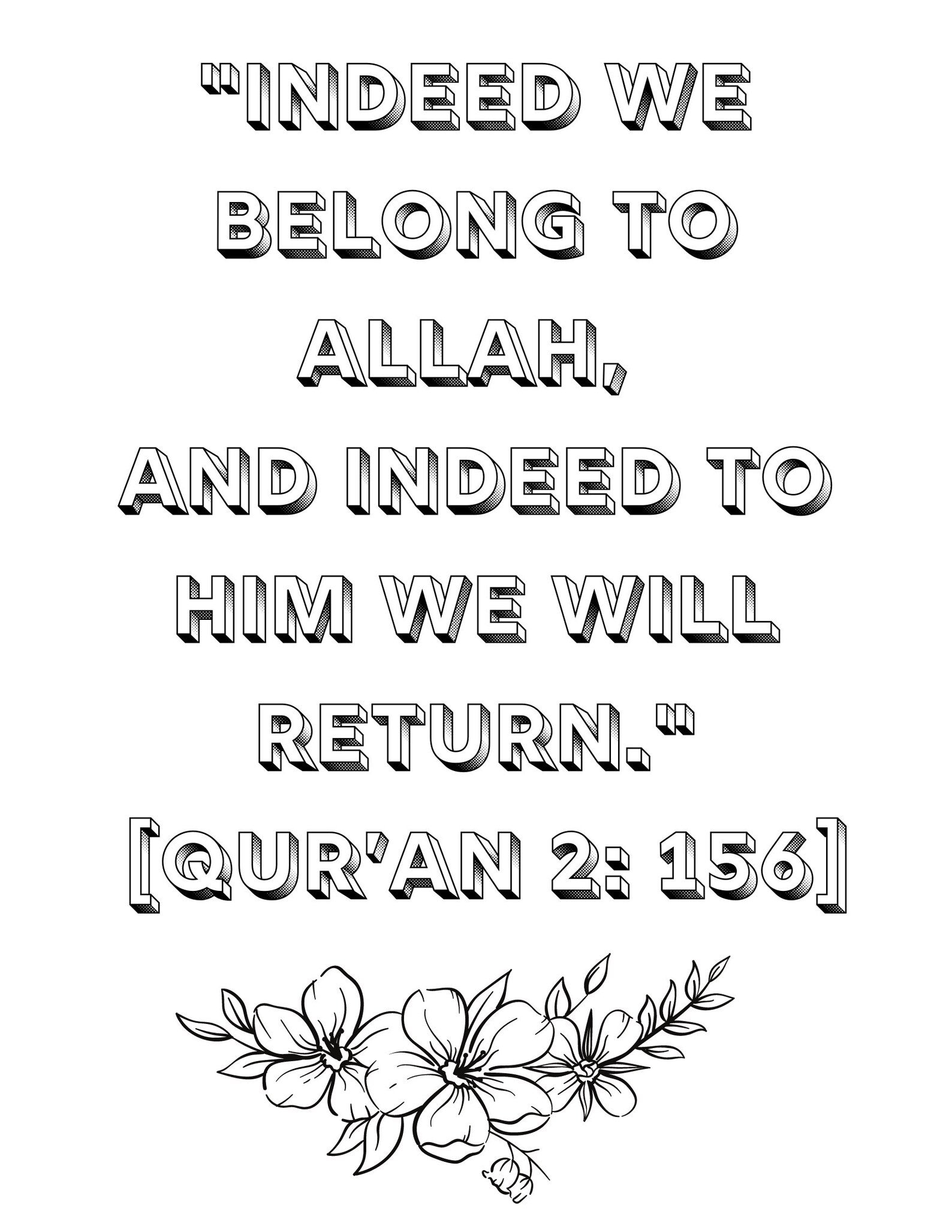 Islamic Typography Coloring Sheets Adult Coloring Pages Muslim Coloring ...