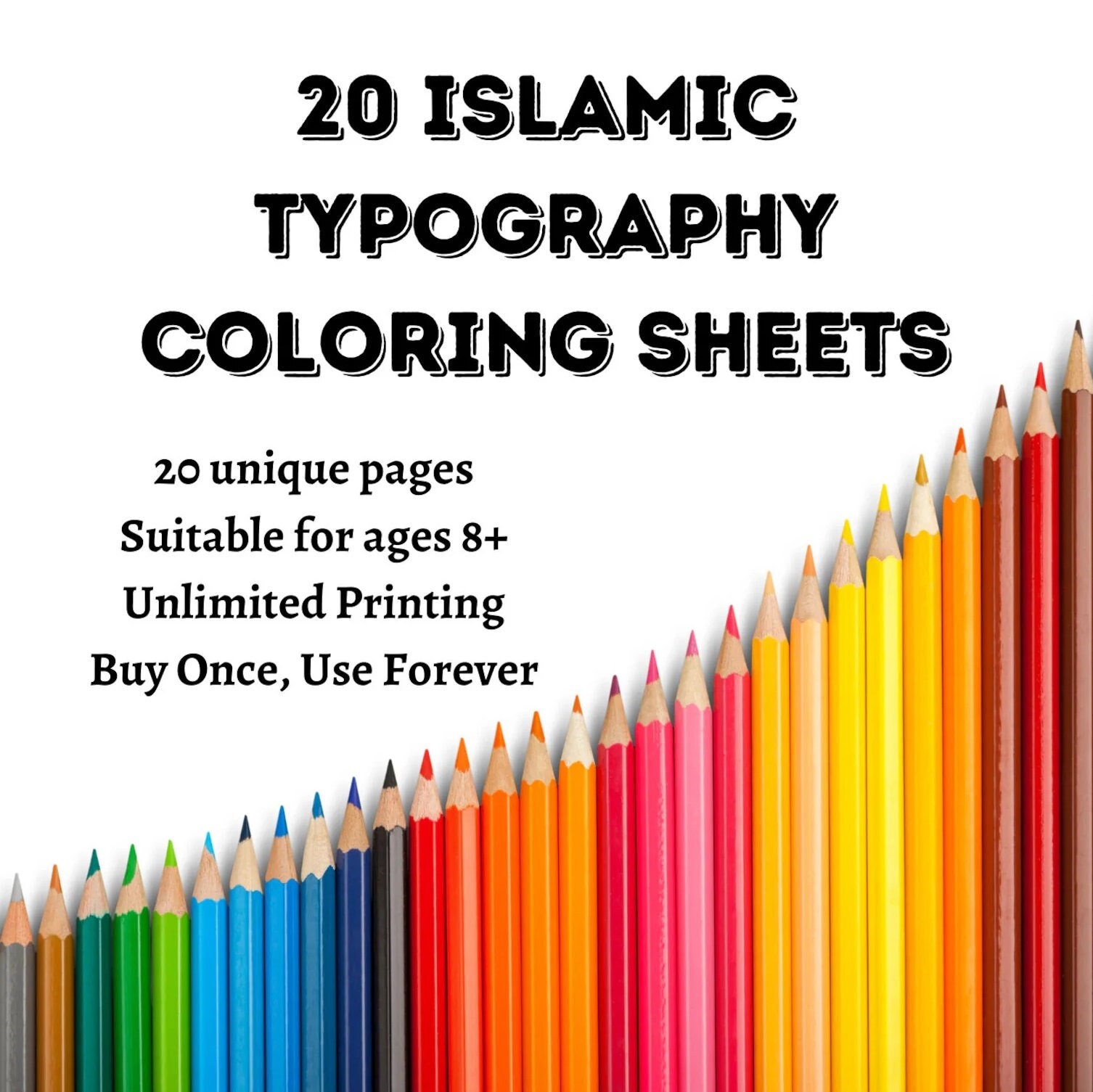 Islamic Typography Coloring Sheets Adult Coloring Pages Muslim Coloring ...