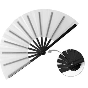 13 Inches Sublimation Blank Clack Fans - Etsy