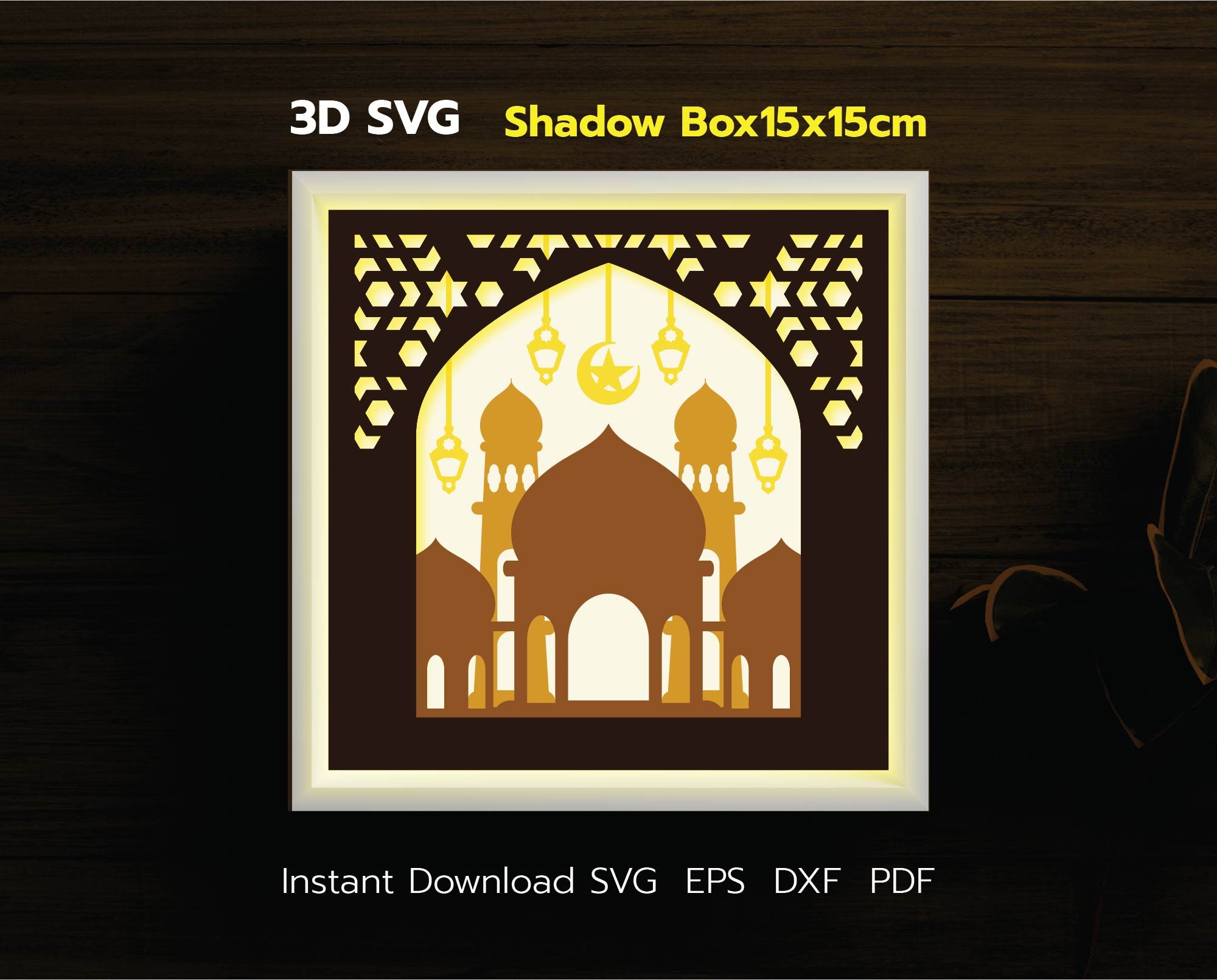 Mosque Shadow Box Template, Ramadan Mubarak, Eid Mubarak (svg, Pdf, Eps ...
