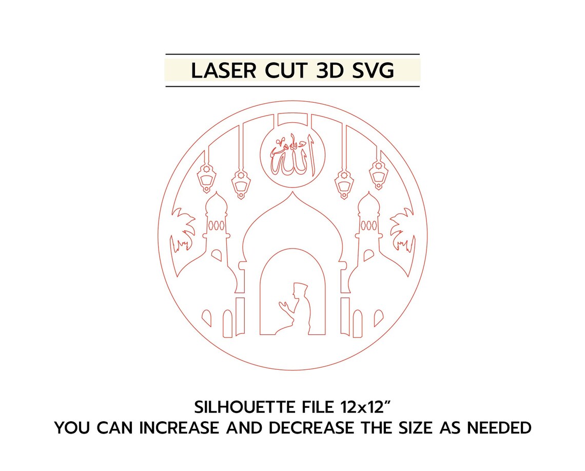 Islamic Blessing Dua Laser Cut File, Ramadan Eid Mubarak (svg, Eps, Dxf ...