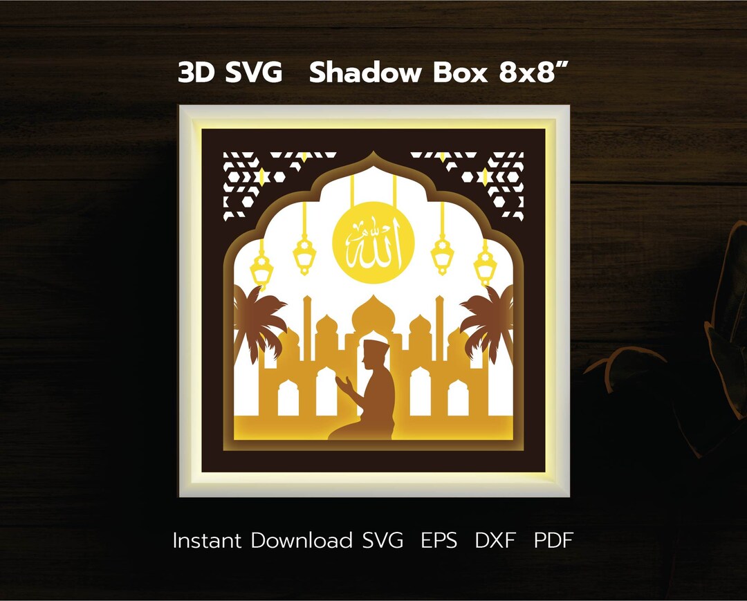 Blessing Dua in Islam Shadow Box & Light Box 8x8inch, for Ramadan ...