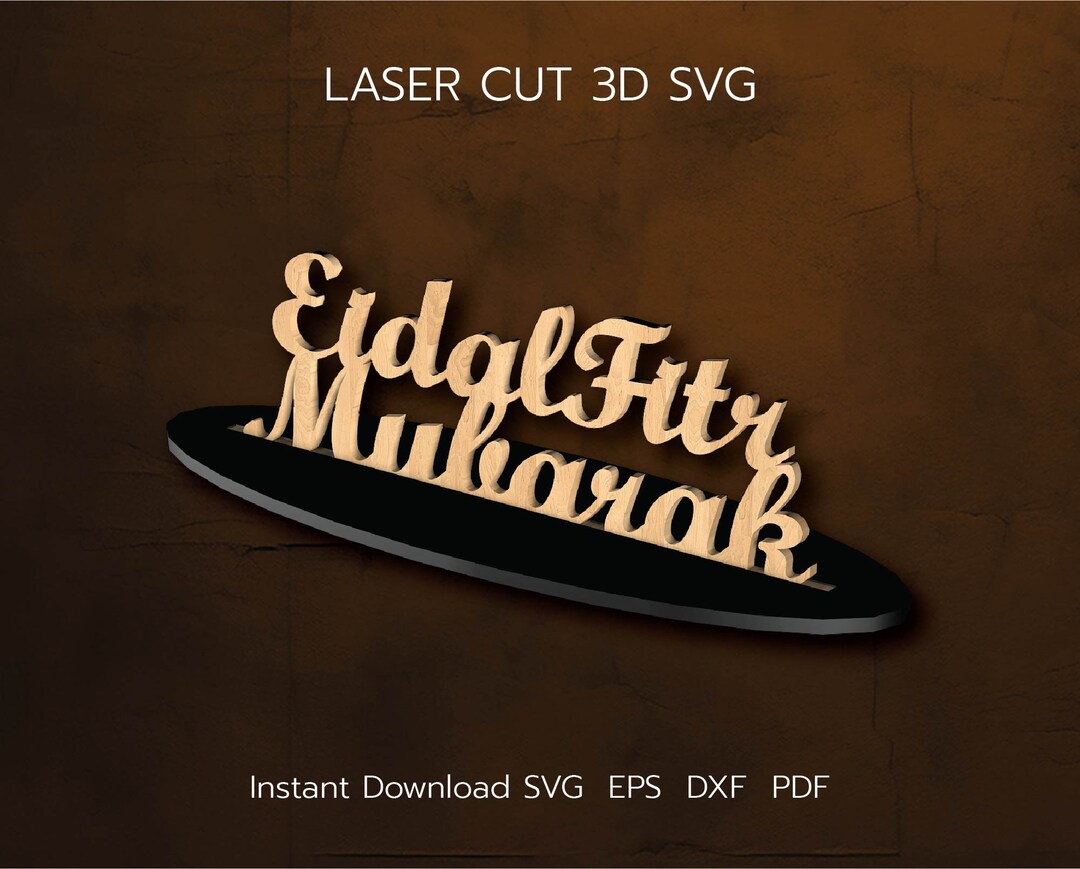 Eid Al Fitr Table Top Muslim Home Decor for Ramadan and Eid Mubarak ...