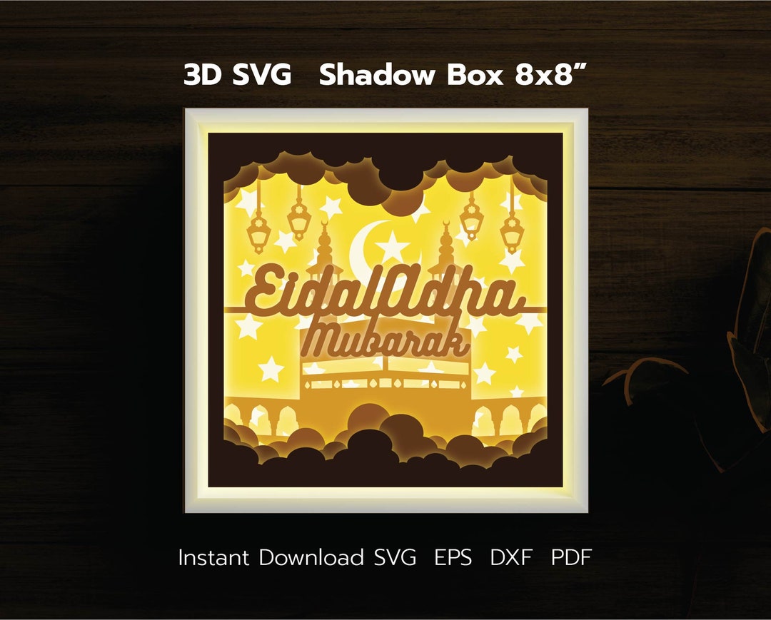 Eid Al Adha Shadow Box & Light Box 8x8inch, for Hajj Mubarak, Eid ...