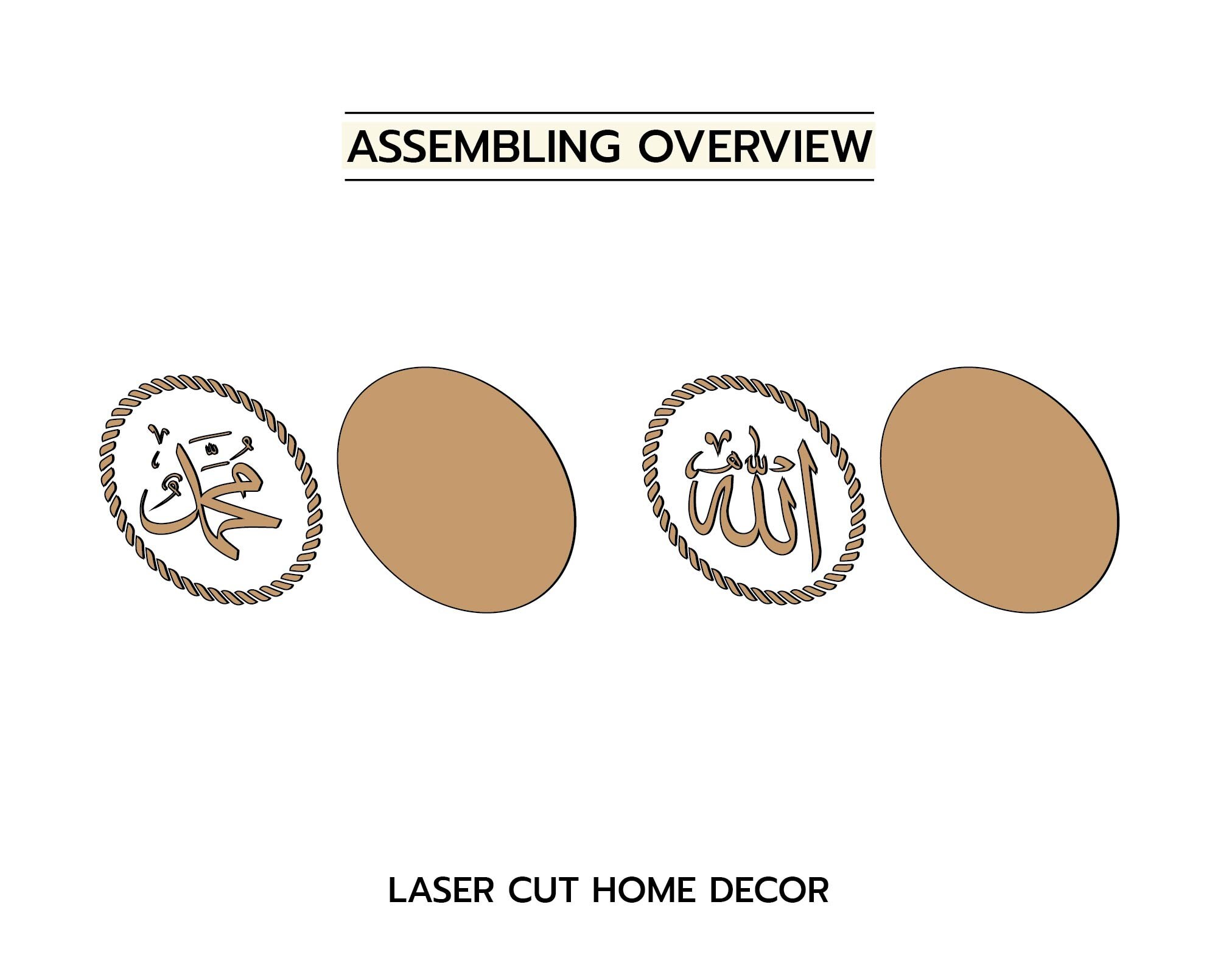 Allah Muhammad Laser Cut File, Islamic Home Decor (svg, Pdf, Eps, Dxf ...