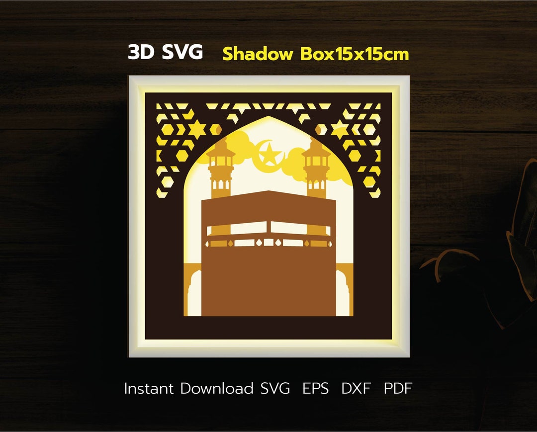Kaaba Shadow Box and Light Box 15x15cm, for Hajj Mubarak and Eid ...